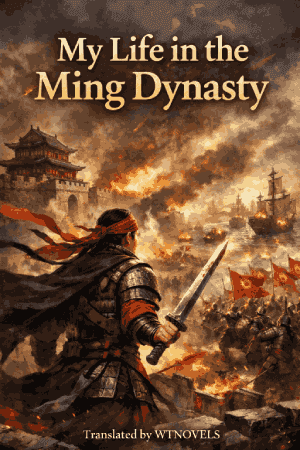 MLMD - Chapter 26 Training - WTNovels